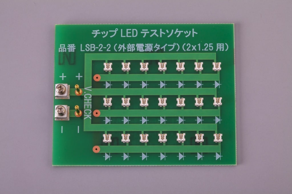 Chip LED test socket board - mac8usa